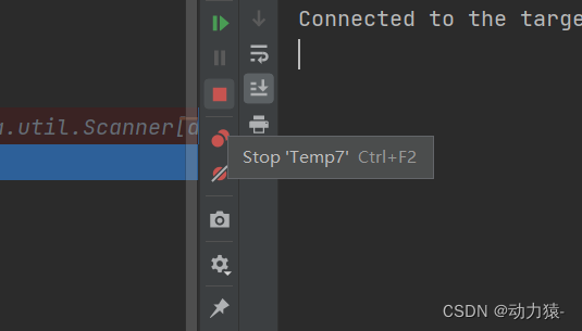 IDEA 中Debug的使用_idea debugger怎么用-CSDN博客