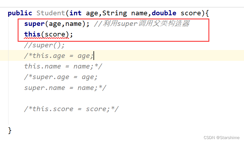 【Java】方法的重写、super关键字、继承条件下构造方法的执行过程_java用super重写构造函数-CSDN博客