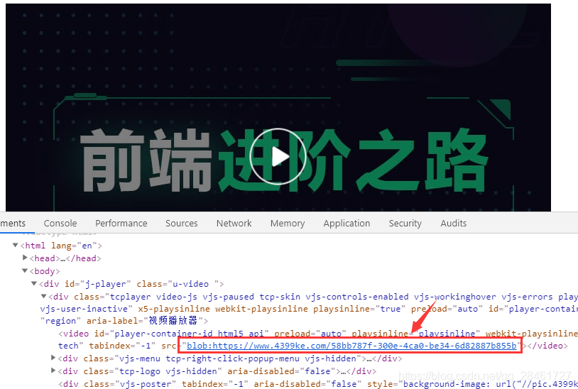 javascript 实现blob加密视频（html video），服务端为php_videojs播放mp4视频通过blob加密视频源地址-CSDN博客