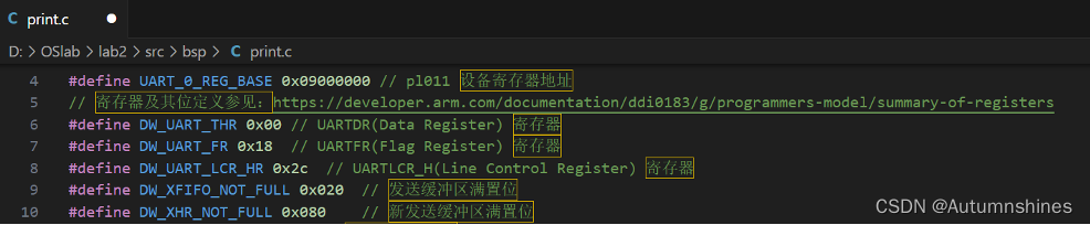 HNU-2024操作系统实验-Lab2-Hello MiniEuler-CSDN博客