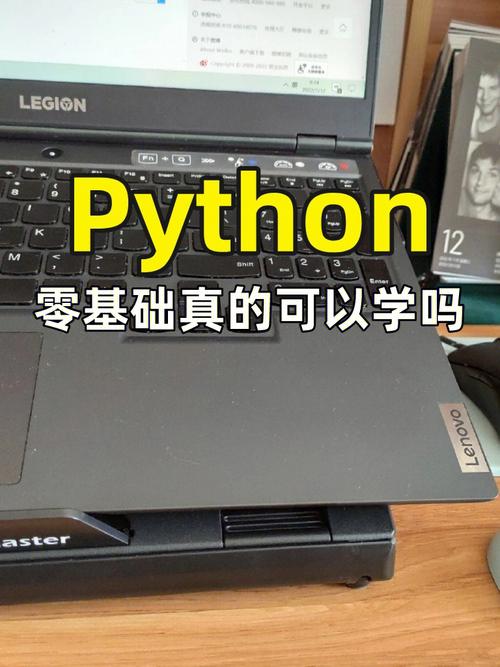 Python高中生学了有什么用高中生python入门教程 Csdn博客 5310