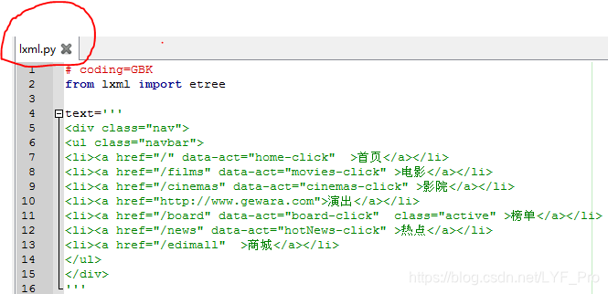 Python3.7安装lxml4.3.3库以及出现的问题分享_deepin系统python3.7.3适合那个版本的lxml-CSDN博客