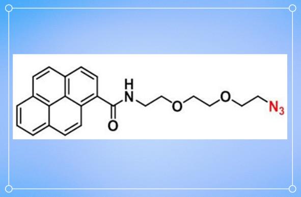 2135330-58-2，Pyrene azide1，Pyrene-PEG2-azide，Pyrene标记的PEG连接物，进行点击化学标记 ...