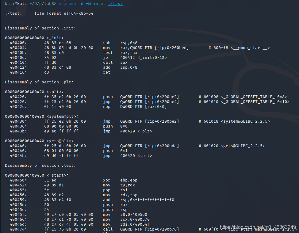 [PWN][进阶篇]使用GDB附加调试64位程序_pwn 使用gdb调试-CSDN博客
