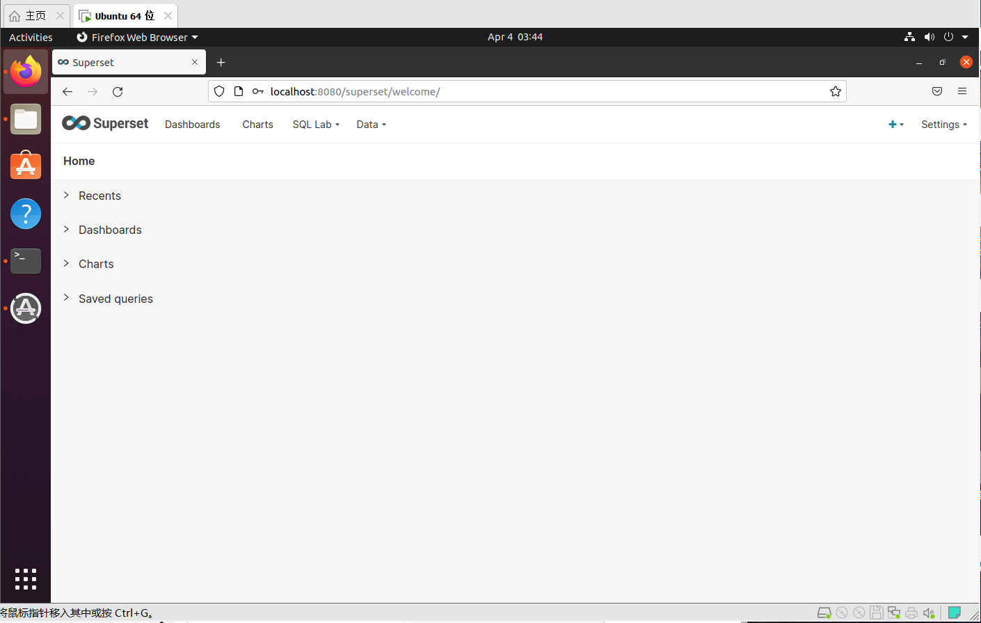 superset 安装及连接clickhouse可视化_superset clickhouse-CSDN博客