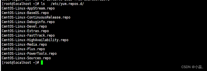 Linux shell 基础_linux repo 保存-CSDN博客
