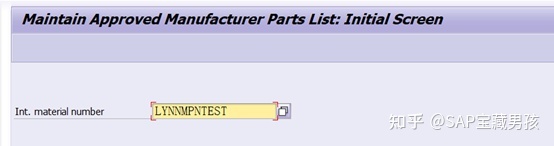 SAP中MPN功能的应用与操作流程解析-CSDN博客