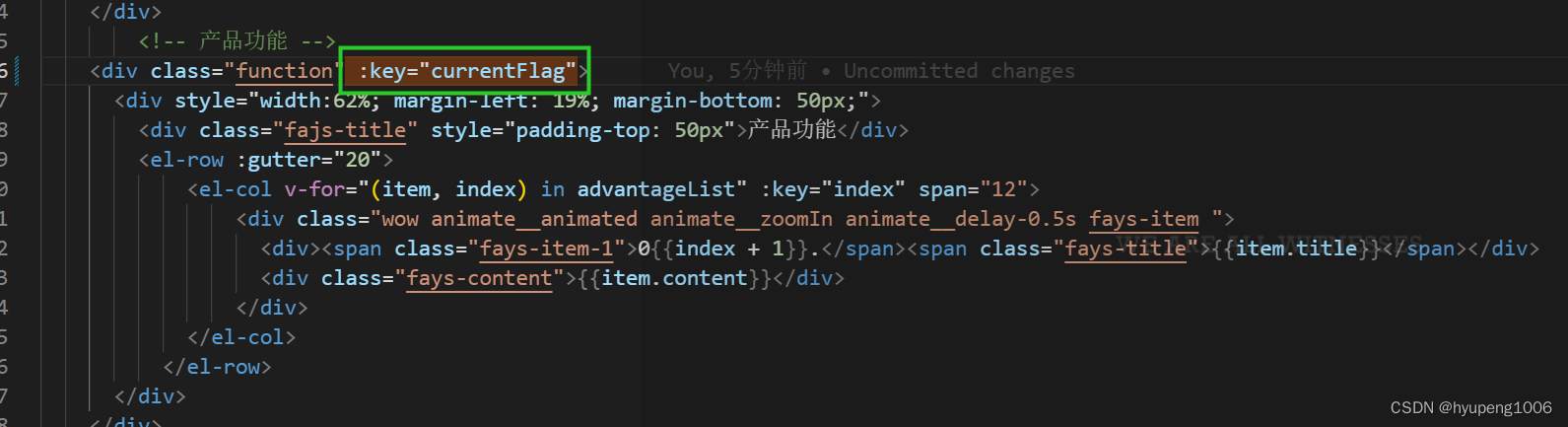 vue同一页面动态路由切换animate.css动画不重新加载的问题_swiper.js + animate.css 翻页时,动画不重新加载-CSDN博客