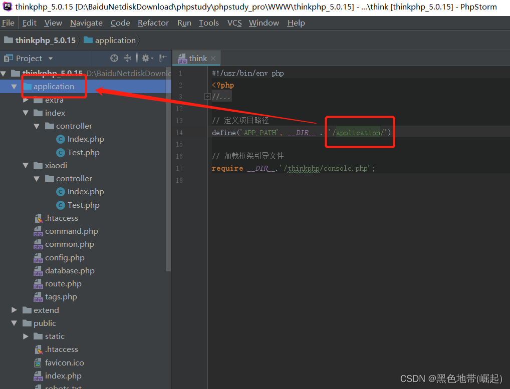 【代码审计-PHP】基于Thinkphp框架开发的_thinkphp代码审计-CSDN博客