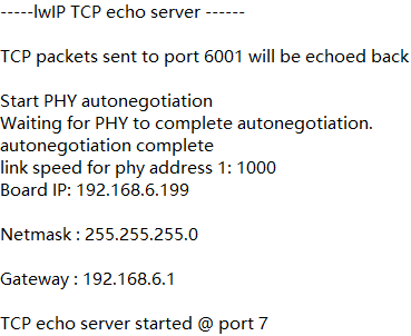【Zynq】【Lwip】解决使用官方lwip模板时自动协商失败的问题_网络自协商失败-CSDN博客