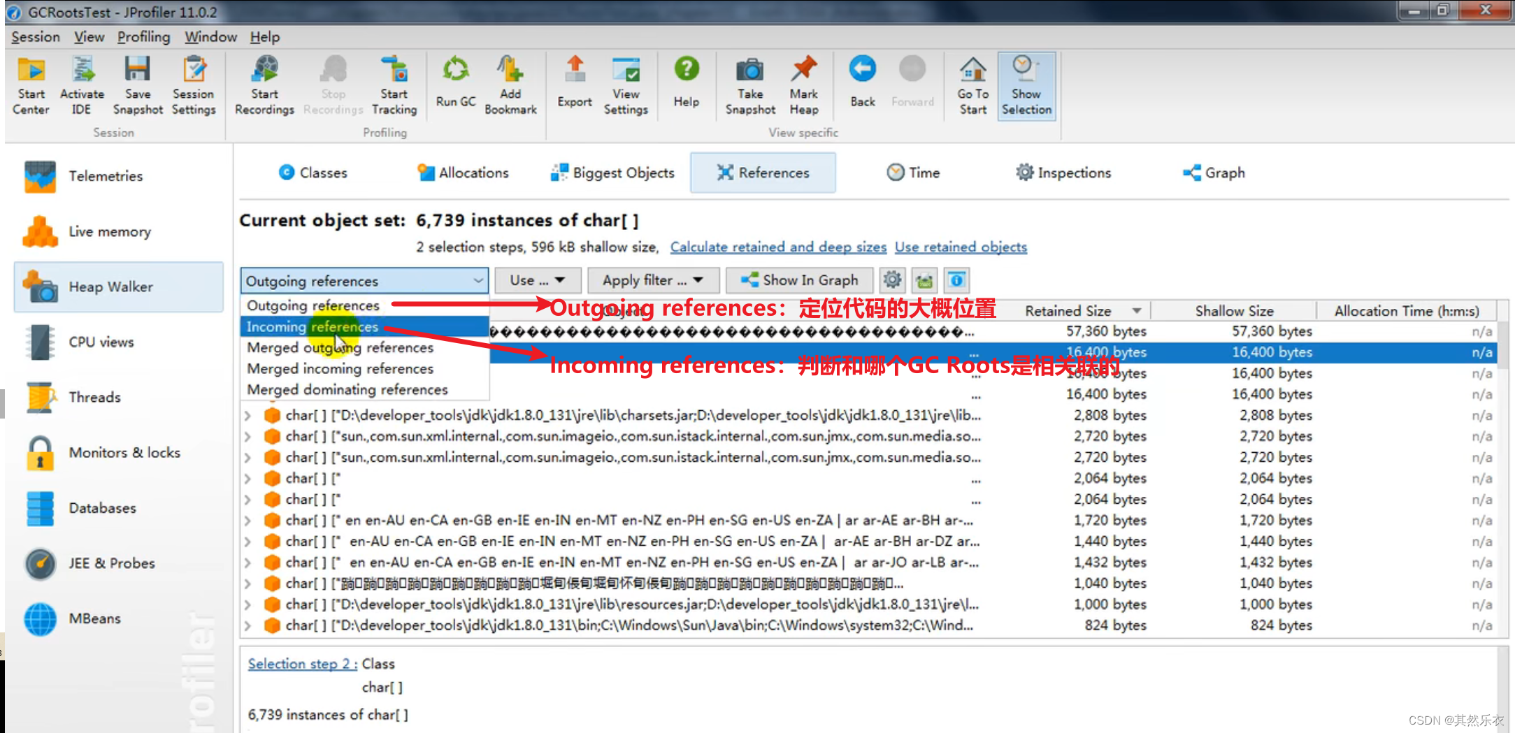 （JVM）MAT 与 JProfiler 的 GC Roots 溯源_jprofiler mat-CSDN博客