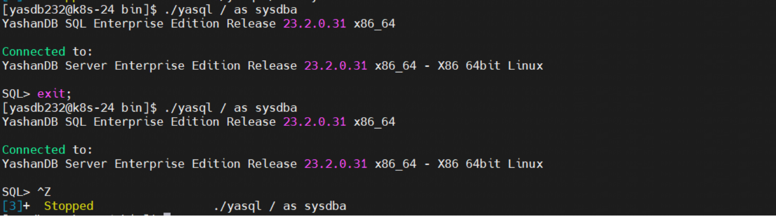 【YashanDB知识库】如何远程连接、使用YashanDB？-CSDN博客