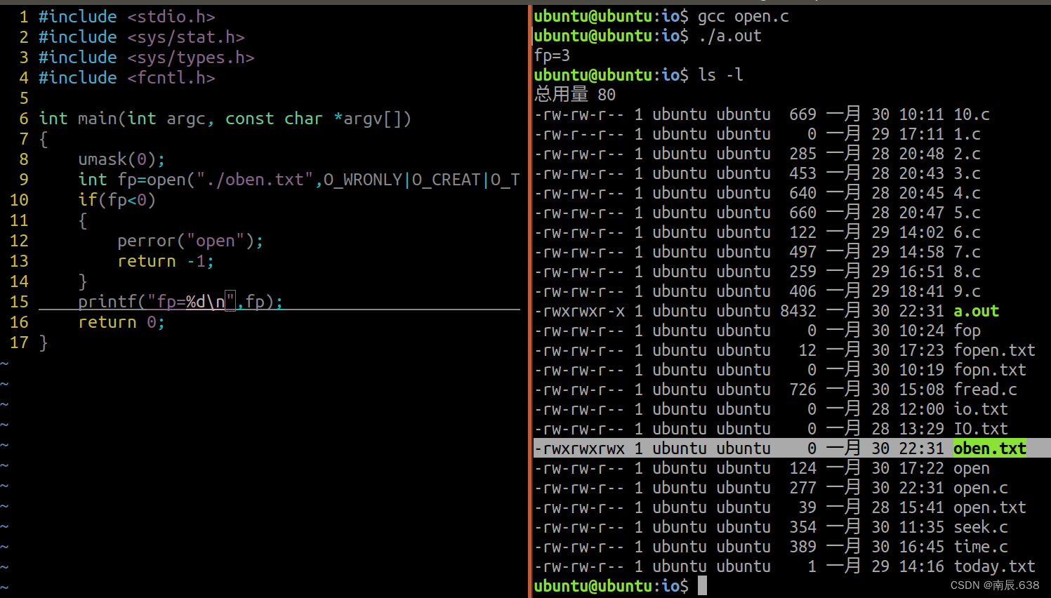 创建0777权限文件-CSDN博客
