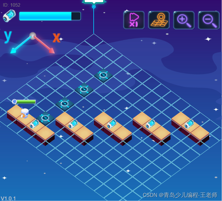 Icode国际青少年编程竞赛 Python 2级训练场 For循环中的变量icode二级训练场for循环中的变量 Csdn博客