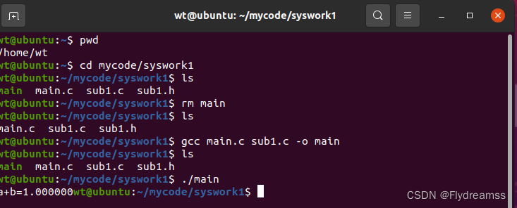 gcc和Makefile编译C程序_使用gcc和makefile来编写c程序-CSDN博客