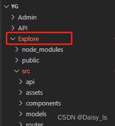 Vue项目启动出现的问题及解决方法_a complete log of this run can be found in:-CSDN博客