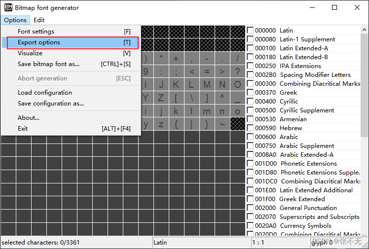 使用BMFont生成艺术字体-CSDN博客