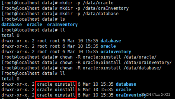 centos7下安装oracle11g_centos7安装oracle11g数据库-CSDN博客