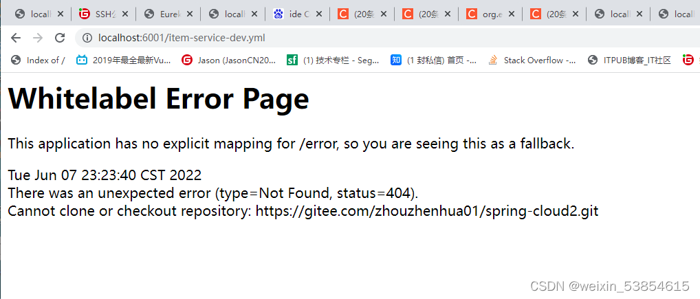 Spring Cloud Config请求配置时报错 Caused by: org.eclipse.jgit.errors ...