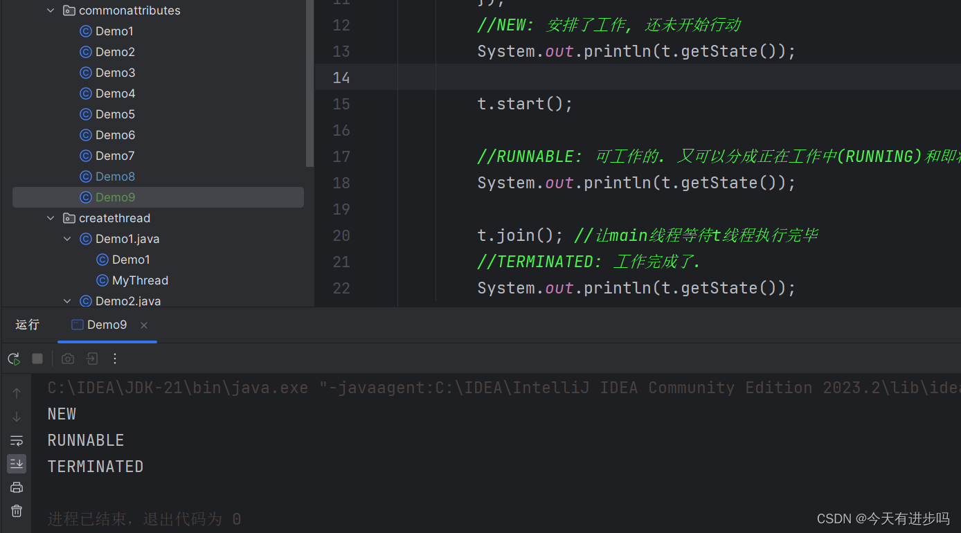 【Java多线程（2）】Thread常见方法和线程状态_java thread wait timeout-CSDN博客