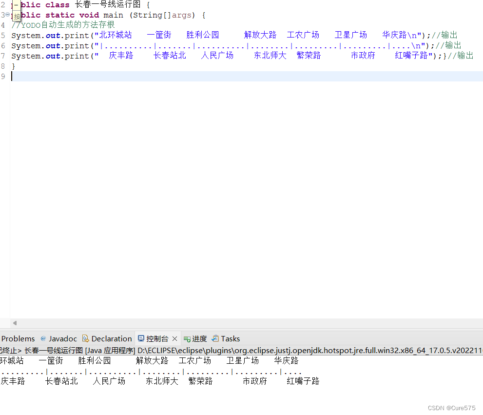 理解Java中的main,void,public和static,-CSDN博客