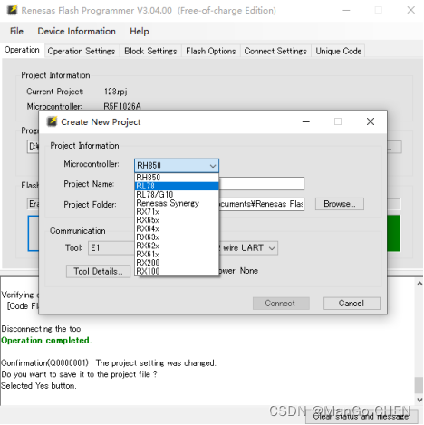 烧录软件（Renesas Flash Programmer）瑞萨RL78G12系列单片机下载工具(E2)的软件配置与硬件链接说明-CSDN博客