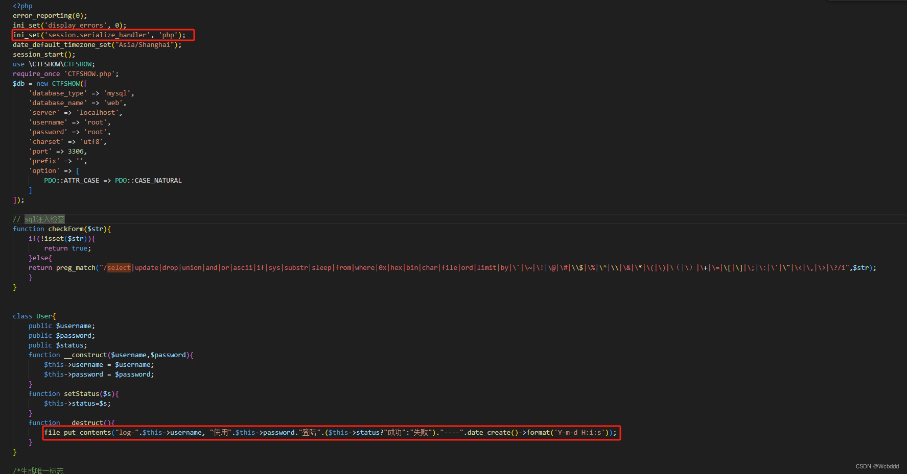 ctfshow—web—一切看起来都那么合情合理_ctfshow 一切看起来都那么合情合理-CSDN博客