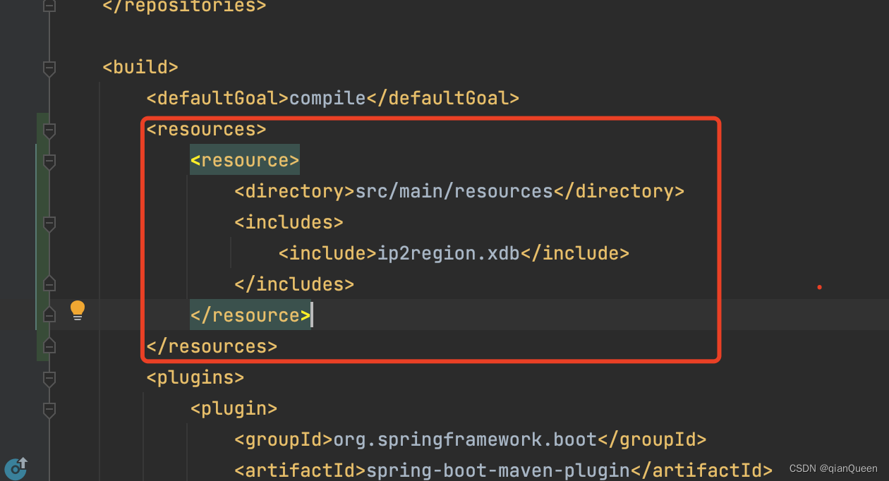 java读取jar包下resource文件_jar包读取resource文件-CSDN博客