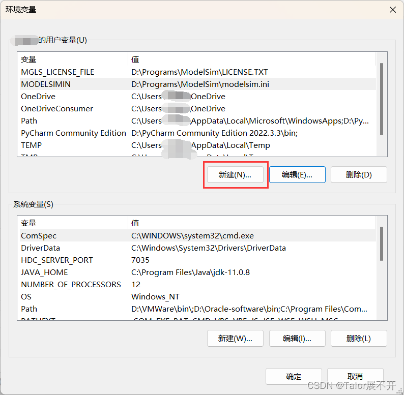 VSCode联合ModelSim配置Verilog环境遇到Error: (vlog-7) Failed to open ini file “modelsim.ini“ in read mode ...