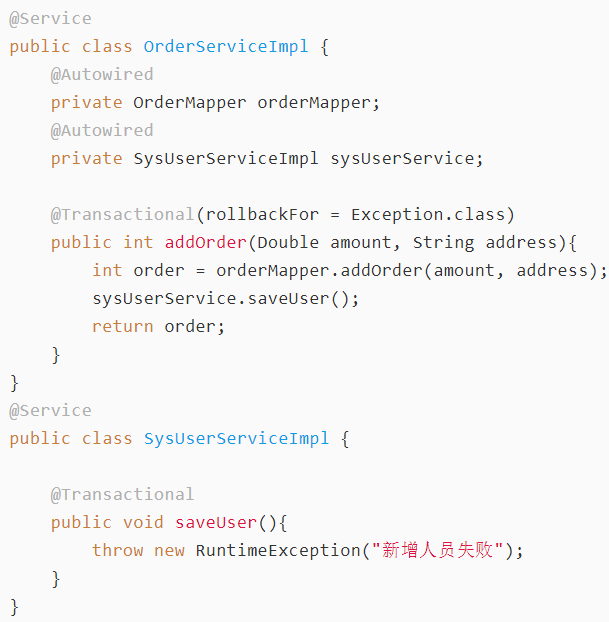 事务Transactional失效的这10个场景，你一定得知道！_transaction不生效的场景-CSDN博客