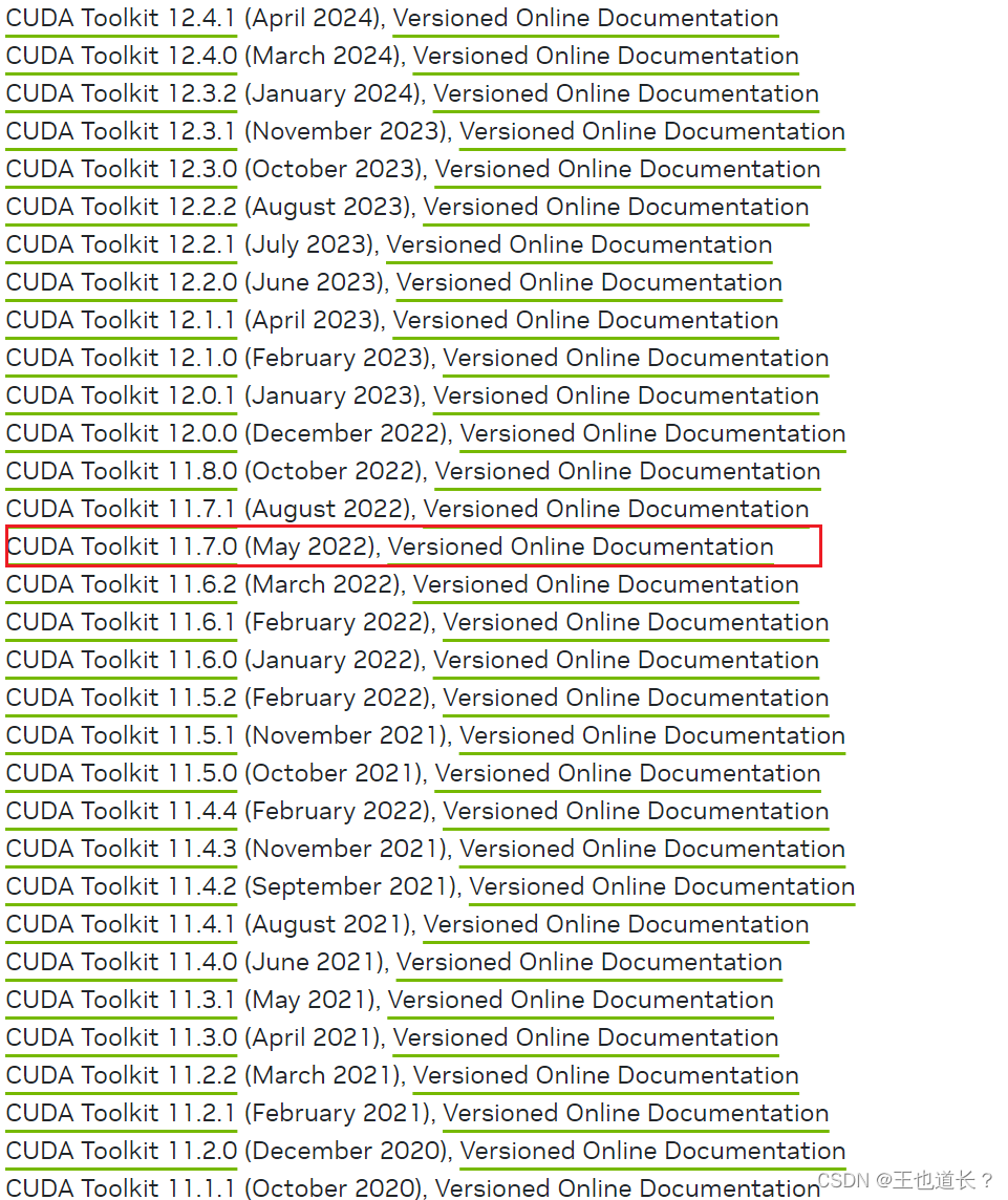 WSL-Ubuntu的Anaconda安装及torch完整安装_ubuntu安装torch-CSDN博客