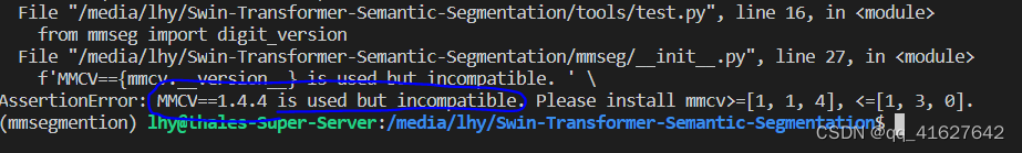 Swin-Transformer-Semantic-Segmentation V2.11.0环境搭建（一）_swin-transformer-semantic-segmentation ...