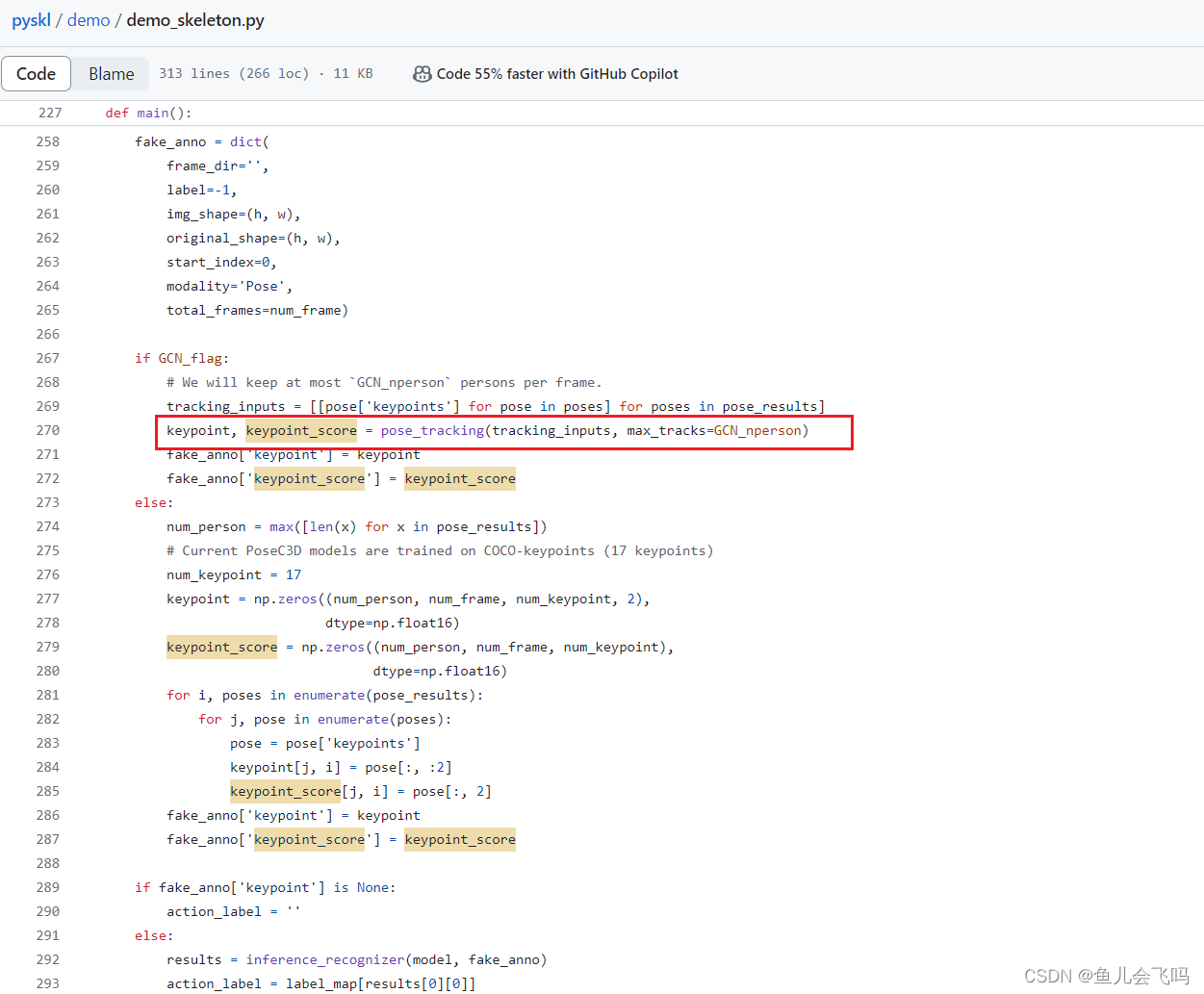 return result[..., :2], result[..., 2]-CSDN博客