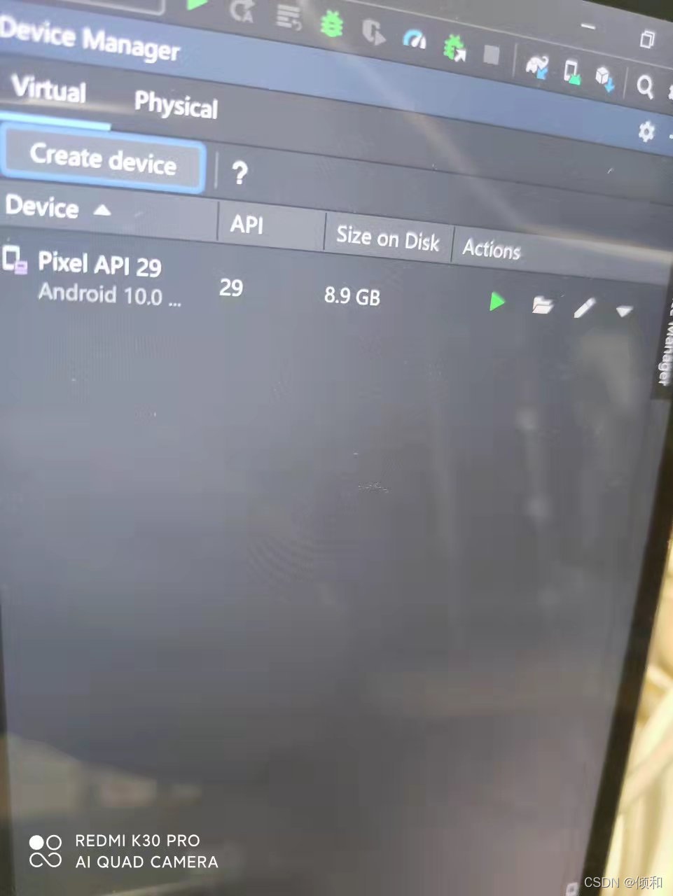 关于AMD设备安装Android-studio教程(全中文）_android studio amd-CSDN博客