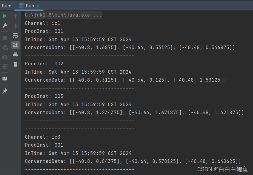 Java POI (5)—— 复杂报表导出案例_poi 5-CSDN博客