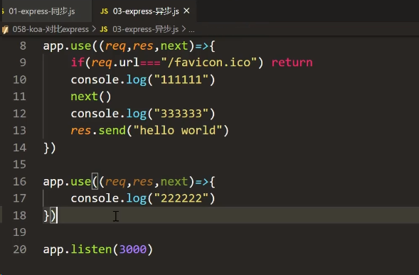 前端学习笔记202311学习笔记第一百贰拾伍天 Nodejs 对比express之6 Csdn博客