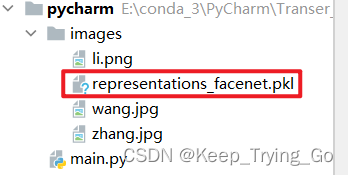 DeepFace人脸检测（python实现）_python deepface-CSDN博客