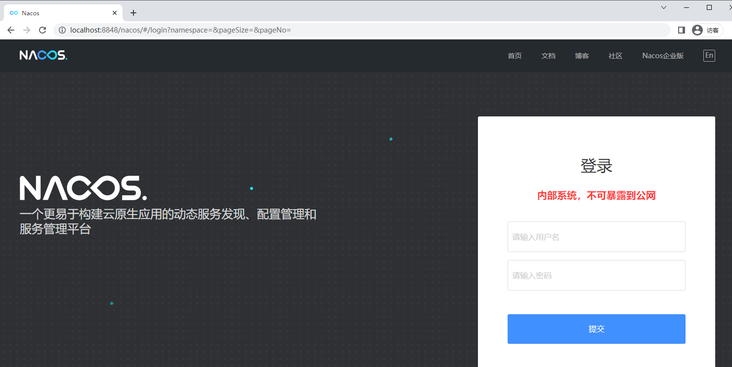 使用 WinSW 将 Nacos 转变为 Windows 系统服务，实现开机自启_windows下怎么把nacos做成服务-CSDN博客