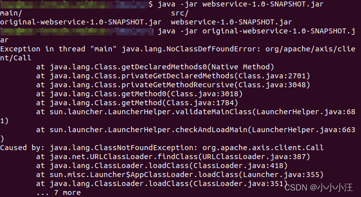 Exception in thread “main“ java.lang.NoClassDefFoundError無依賴問題与Maven 项目生成jar运行时提示“没有主清单属性”_csdn ...