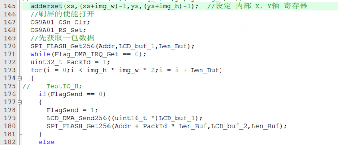 [技术相关]【SWM166-SPI-Y1.28C1测评】+2、解读圆形旋钮带外壳软件例程_tm1621c 28脚驱动单片机程序-CSDN博客