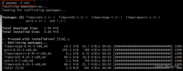 Windows shell环境: 从git bash切换到msys2_msys2 git-CSDN博客