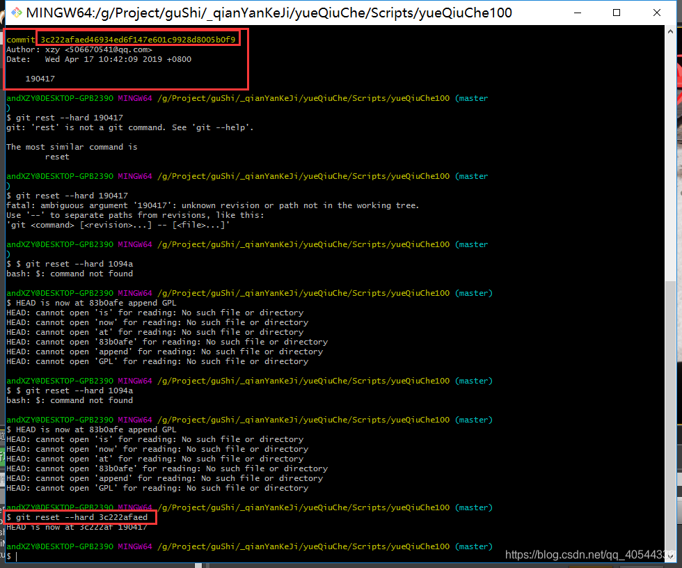 UE4中使用Git来备份或者恢复_ue4删除的文件怎么找回-CSDN博客
