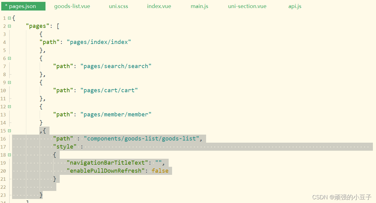 uniapp创建自定义组件报错_it's not allowed to load an initial chunk on deman-CSDN博客