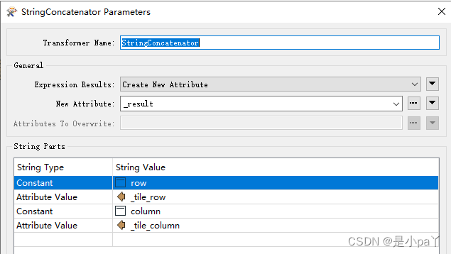 FME学习之旅---day22_fme clipper-CSDN博客