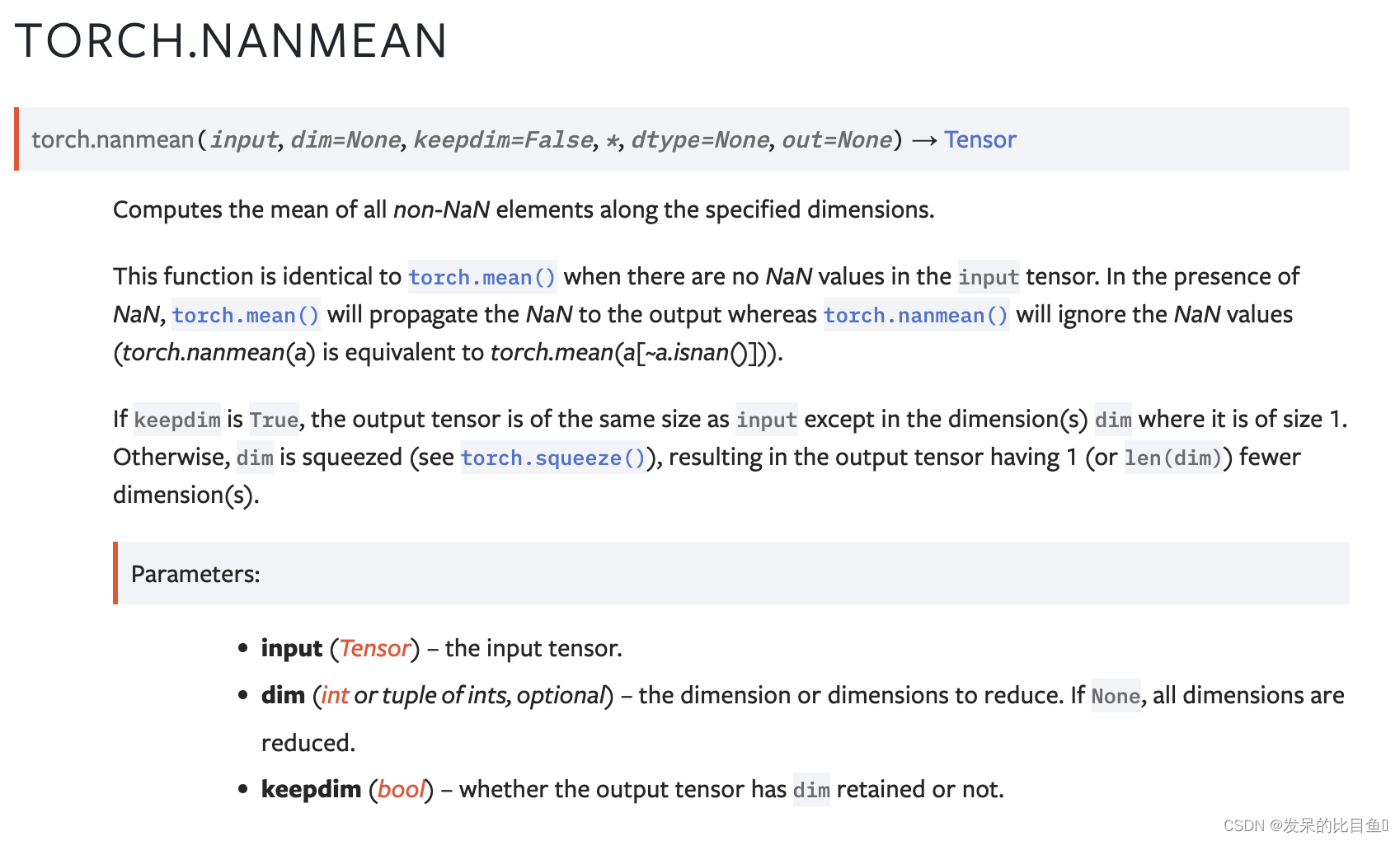 小白学Pytorch系列--Torch API (6)_torch amax-CSDN博客