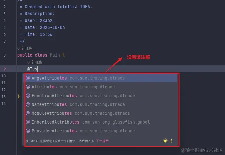 JUnit5 框架是什么？又如何使用它呢？_junit-platform-suite-CSDN博客