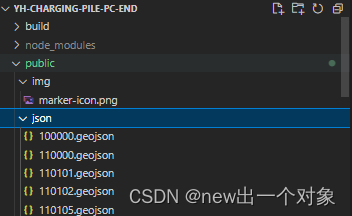 vue2使用leaflet地图展示全国的行政区域_leaflet geojson行政区划-CSDN博客