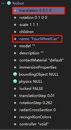 Webots构建四轮小车模型_webots使用imu传感器(位姿传感器)实现四轮全向轮小车自旋前进-CSDN博客