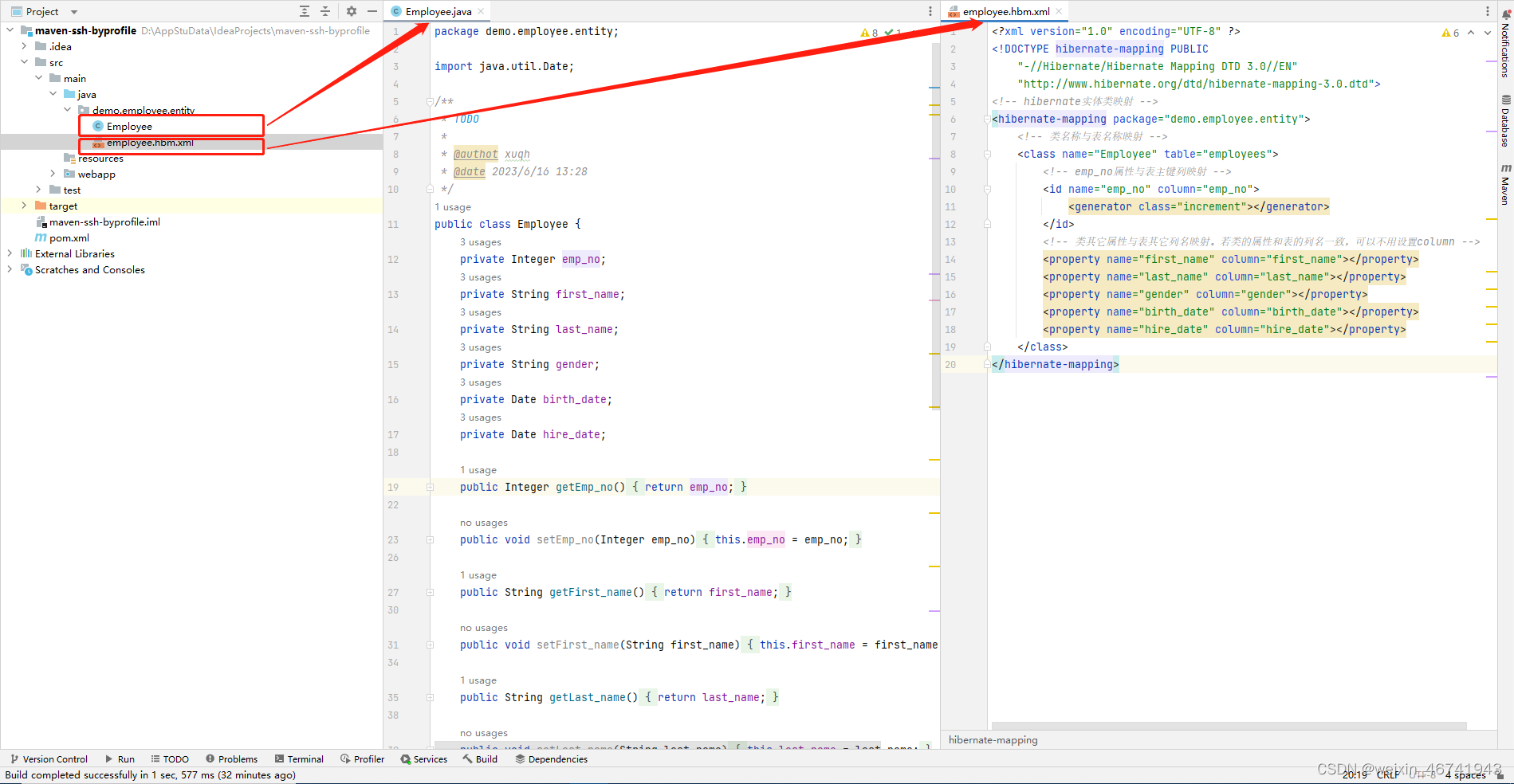SSH框架搭建之整合Spring、Struts2、Hibernate-CSDN博客